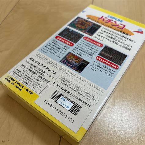 Yahooオークション スーパーファミコン Sfc Super パチンコ