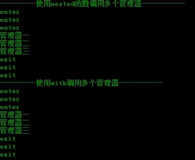 Python学习笔记with语句与上下文管理器 恋曲1990 博客园
