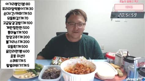 생 먹어야 산다 프리미엄 분식 풀세트 먹방~전문프로 먹방러~ Soop Vod