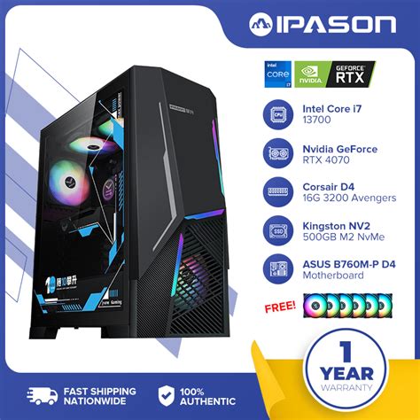 IPASON Intel Core I7 13700 DDR4 16G 500G SSD GTX1660 Super RTX3060 RTX4060 Ti RTX 4070 Graphics