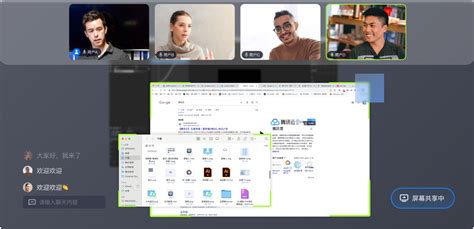 tuiroomkit multi person audio and video conversation solution tencent rtc documentation