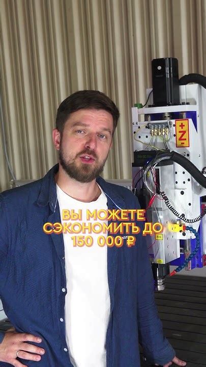 Фрезер ЗА 20 ДНЕЙ в подарок 🎁 опции на выбор Youtube