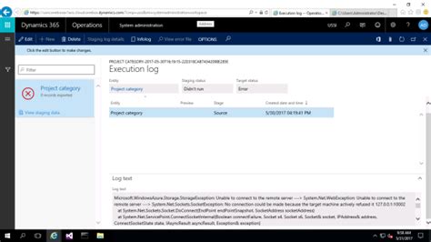 Data Entities D365 Finops