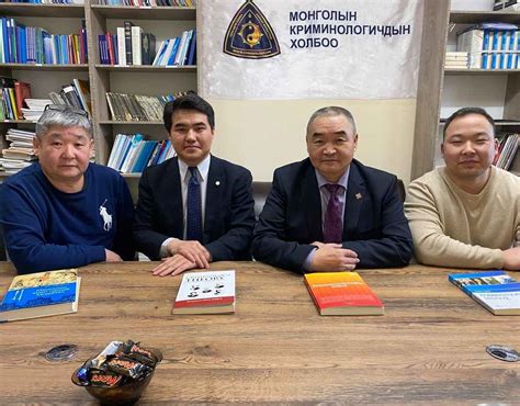 Криминологийн онол Монголын Криминологичдын холбоо Facebook