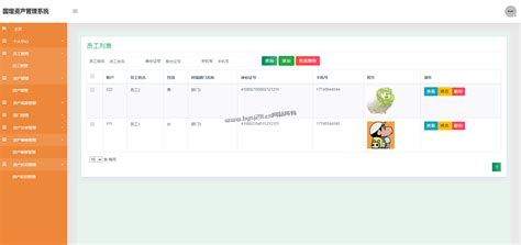 Ssm167固定资产管理系统计算机java安卓小程序毕设毕业设计论文下载网站 毕设定制代做网站计算机毕业设计定制java毕设成品源码下载网站