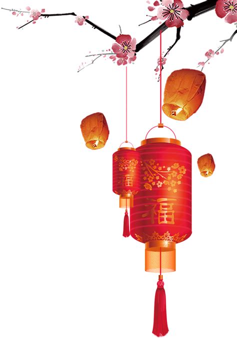 Китайский Новый год Png