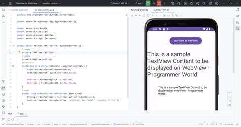 How To Convert Textview To Webview Html Using The Webviewloaddata In Your Android App