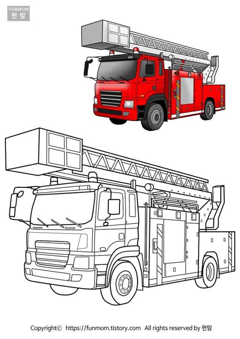 소방차 그림 색칠공부 인쇄하기 소방차 어린이 색칠 공부 자동차 활동