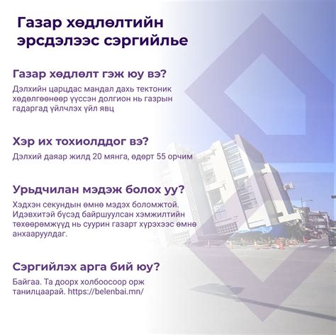 Хаан Даатгал Khaan Хаан Даатгал Khaan Daatgal