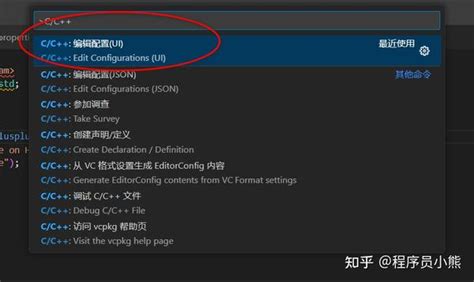 Vscodeclangllvm 搭建 C 编译环境(windows) 知乎 Vscodeclangllvm 搭建 C 编译环境(windows) 知乎