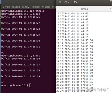 使用c语言中的fgets操作：行号统计与文件复制添加时间戳 csdn博客