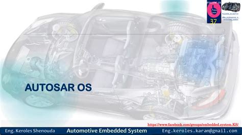 Automotive Embedded Systems Part6 V1 Ppt