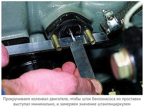 Как правильно поставить бензонасос на ваз 2107 карбюратор