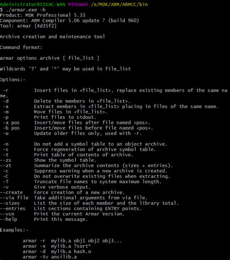 [011] [stm32] mdk使用命令行进行编译与链接 mdk如何使用命令行编译 csdn博客