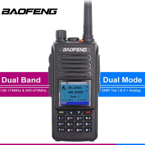 Baofeng DM GPS DMR Dual Band Digital Two Way Radio ALAFONE