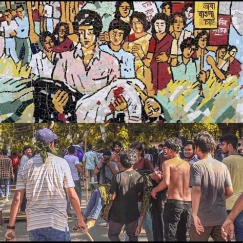 Masum Billah On Linkedin Quotamovement