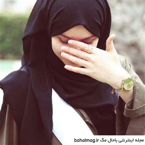عکس دختر باحجاب و شیک ️ بهترین تصاویر