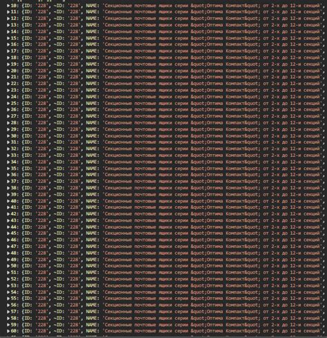 Javascript Проблема множественных полей в 1с битрикс Stack Overflow