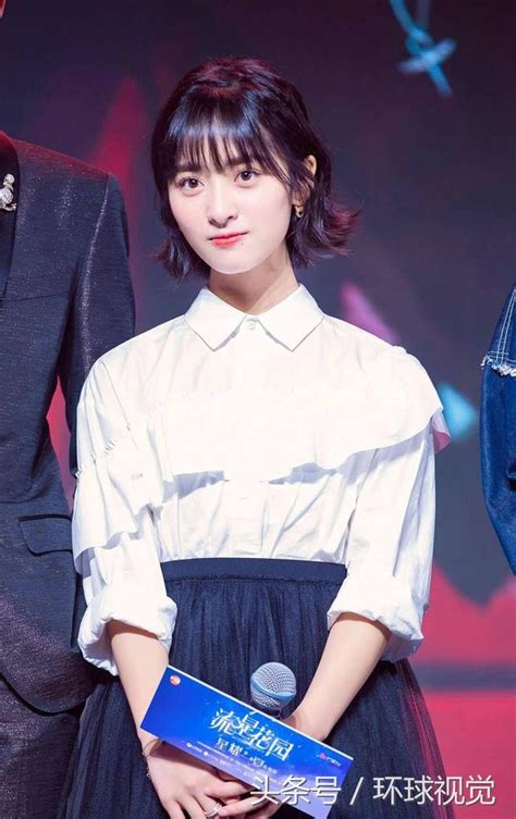 新《流星花園》杉菜扮演者沈月，清新自然落落大方，你們覺得如何 每日頭條