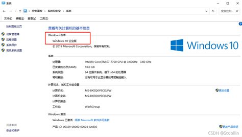 在装完git后，右键点击git Bash Here时出现闪退，并生成minttyexestackdump文件。git Bash Here