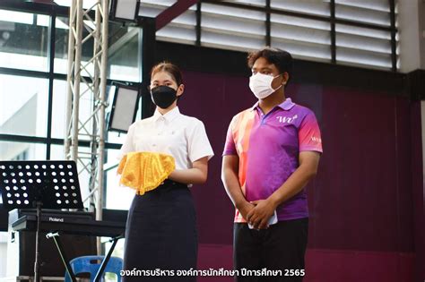 เปิดโลกิจกรรม ประจำปีการศึกษา 2565 ม วลัยลักษณ์ องค์การบริหาร องค์การนักศึกษา มหาวิทยาลัยวลัย