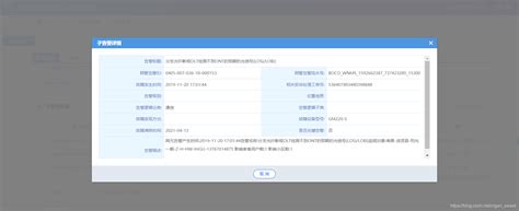 Element弹框loadingel Dialog Loading Csdn博客