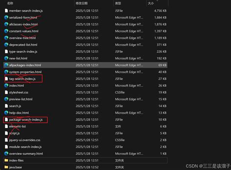 【从0做项目】java搜索引擎(1)自己写本地搜索引擎java Csdn博客 【从0做项目】java搜索引擎(1)自己写本地搜索引擎java Csdn博客