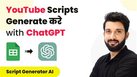 How To Generate Youtube Scripts Using Chatgpt In Hindi Chatgpt Automation Youtube