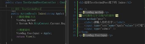Aspnet Mvc Actionresult 的回傳 哭哭熊頭 Medium