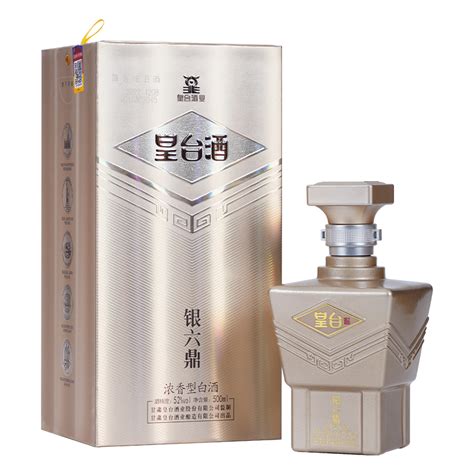 甘肃皇台酒业股份有限公司官方网站 大汉底蕴，窖底原浆！