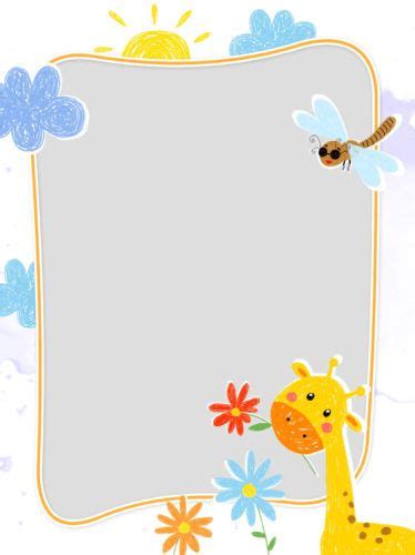 ΟΜΟΡΦΑ ΠΛΑΙΣΙΑ ΓΙΑ ΝΑ ΖΩΓΡΑΦΙΣΕΙΣ Ή ΝΑ ΓΡΑΨΕΙΣ Frames Clip Art Blog Posts Blog