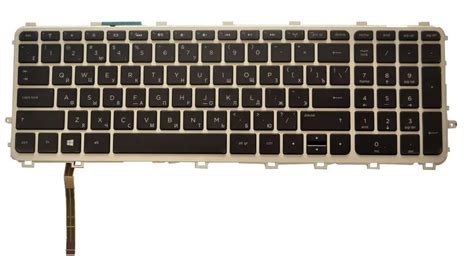 Keyboard Symbols For Hp Touchsmart Keyboard Laptop Buy Keyboard Symbols Keyboard Symbols