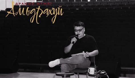 М Батболд Театрын урлаг сэтгэлгээ оюун санааны хувьслыг үзэгчийн зүрх сэтгэлд ургуулж өгдөг