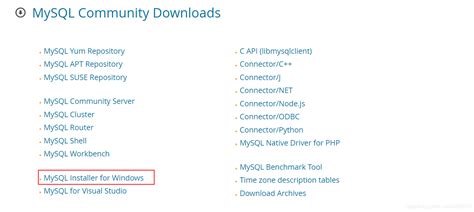Mysqlnavicat 下载、安装教程（windows）navicat社区版 Csdn博客