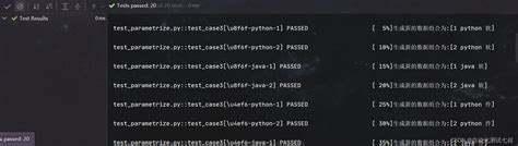 pytestpytest mark parametrize的使用 CSDN博客