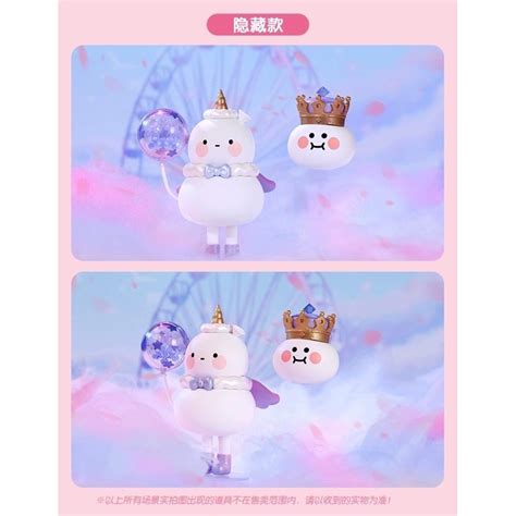 Bobococo 隱藏（代購） 蝦皮購物