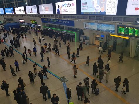 귀성 시작된 서울역…하행선 열차표 구하기 어려워 서울특별시 미디어재단 Tbs