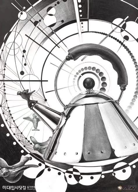 概念艺术에 있는 京溪님의 핀 기하학 양식 기하학적 그림 시각적 은유