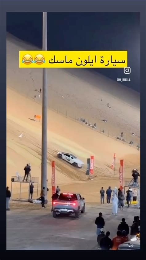 ‎سيارات الإمارات 🇦🇪🚘🇦🇪‎ ‎ فتك نيسان Vtc سيارات تويوتا