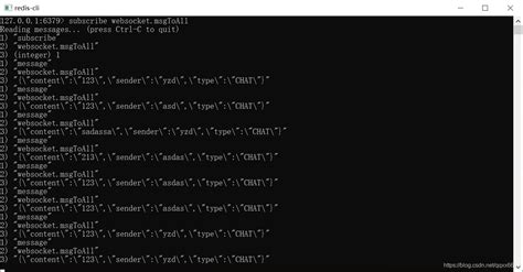 Websocket 第二章：websocket集群分布式改造——实现多人在线聊天室websocket Stomp 集群 Csdn博客