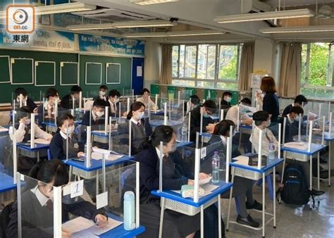 484間學校申請恢復全日面授課堂 小學佔35間｜即時新聞｜港澳｜oncc東網