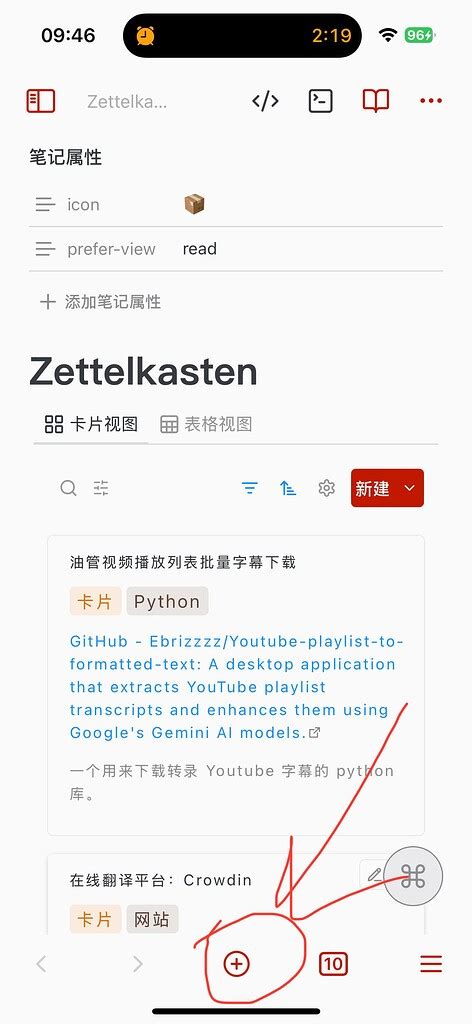 Customizable Mobile Add Button Feature Requests Obsidian Forum