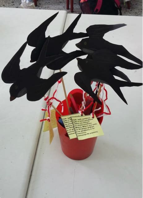 ΚΑΛΩΣ ΗΡΘΕΣ ΑΝΟΙΞΗ 15ο ΔΗΜΟΤΙΚΟ ΣΧΟΛΕΙΟ ΑΧΑΡΝΩΝ