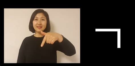 한국장애인고용공단 쉽게 배우고 쉽게 따라하는 수화 한글 지문자 편 안녕하세요~ 여러분