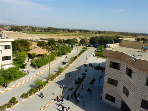 دانشگاه آزاد شهر قدس