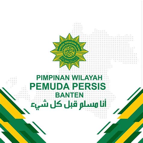 Pemuda Persis Banten