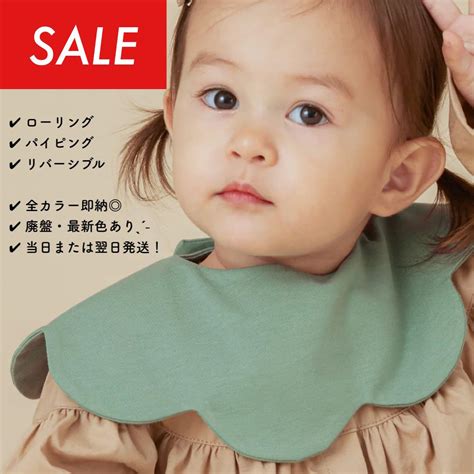 カラー指定｜ コニー Konny スタイ コニースタイ ディープセージグリーン メルカリ