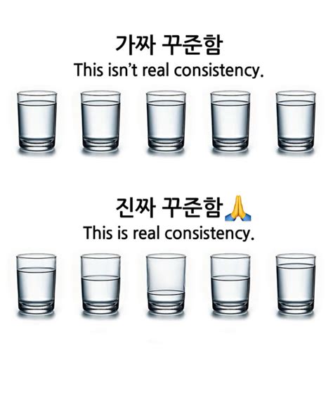 홍코치 요즘엔 전 완벽‘을 추구하기보단 했다‘ 해냈다‘에 초점을 두고 꾸준히 하는 거에 의미를 두는 것 같아요 시간이 지날수록 제가 느끼기에 감히 대단한 사람은