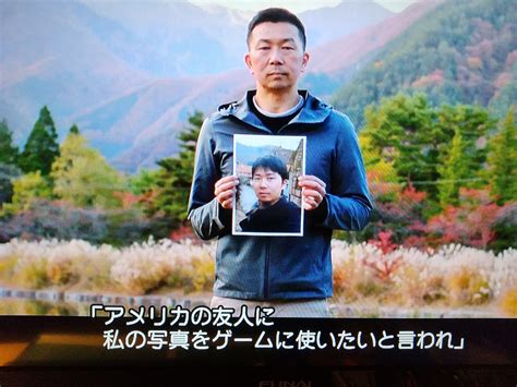 西方浄土筑紫嶋 アルザス＝ロレーヌ地方の思い出。（改訂版）