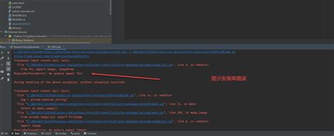 Python 生成 Qr 二维码51cto博客python 生成二维列表